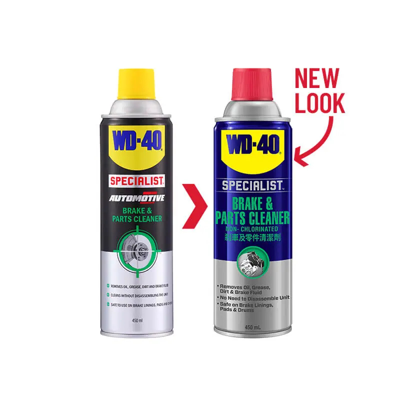 Jual WD40 Brake & Part Cleaner WD-40 BRAKE & PART CLEANER 450ml WD 40 ...