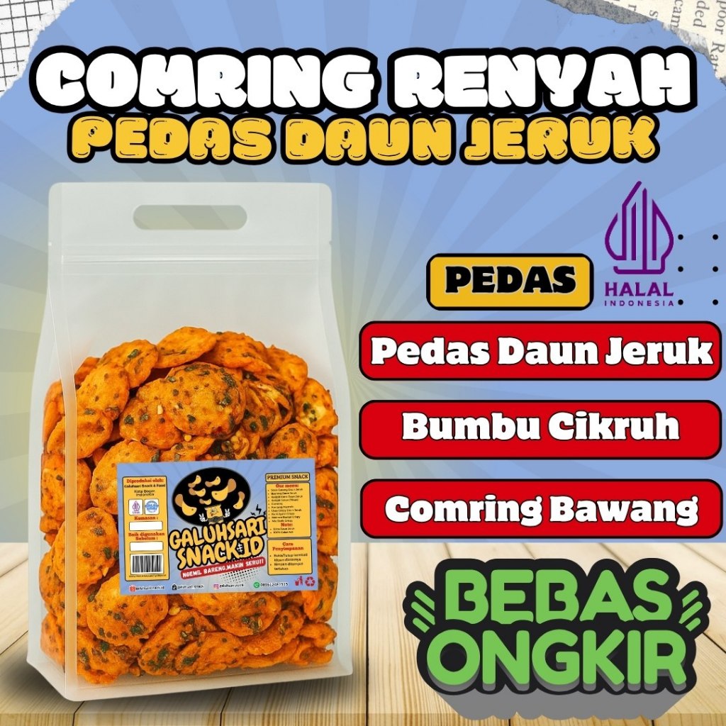 Jual Keripik Singkong Comring Sultan Rasa Pedas Cikruh Daun Jeruk ...