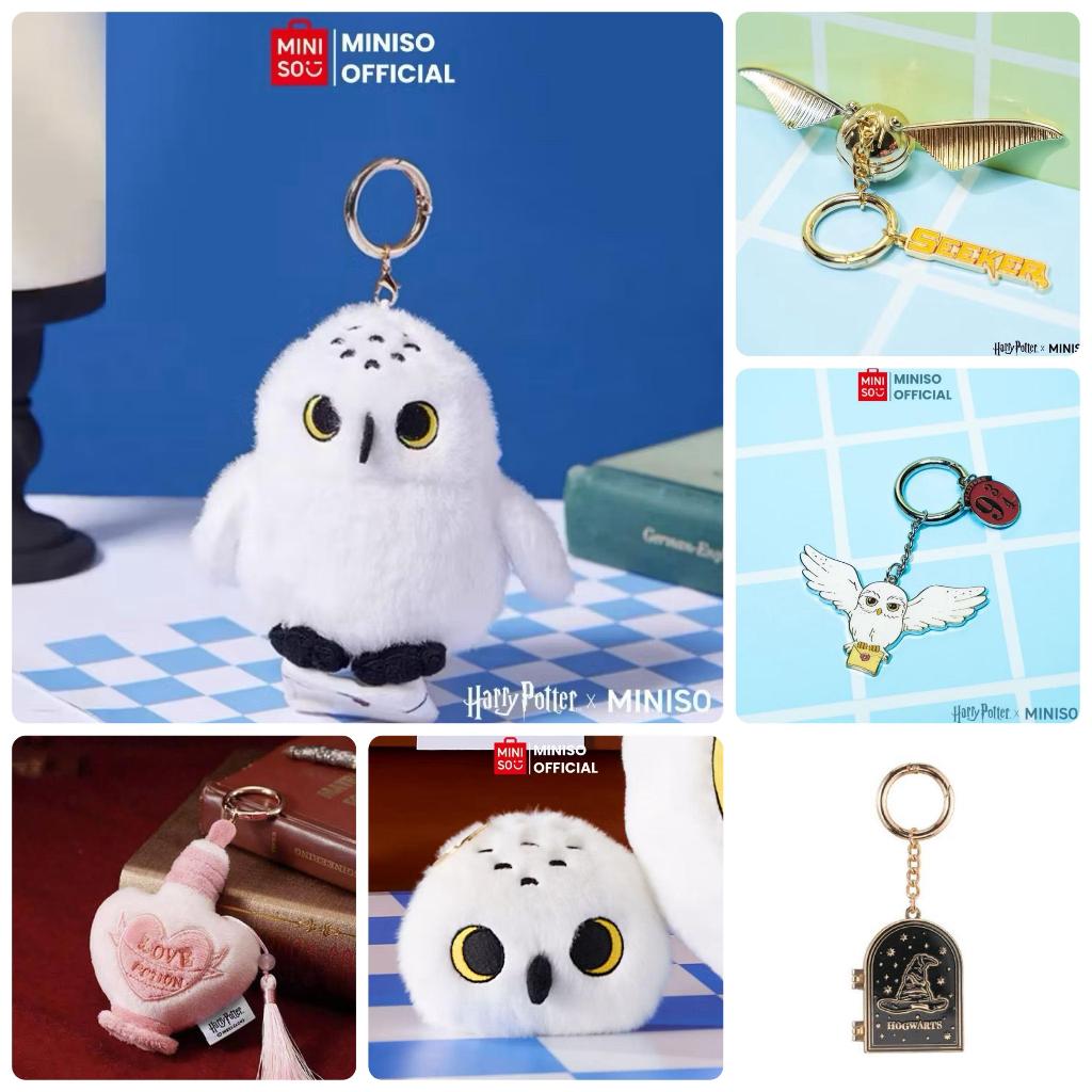 Jual MINISO X HARRY POTTER GANTUNGAN KUNCI BAG CHARM READY STOCK ORIGINAL | Shopee Indonesia