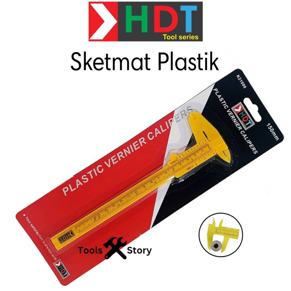 Jual HDT Sketmat Sigmat Alat Ukur Plastik 0,05mm | Shopee Indonesia