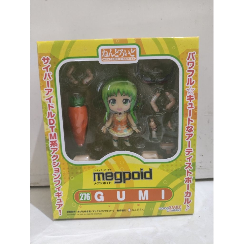 Jual Nendoroid Megpoid GUMI 276 Good Smile Company Original Japan ...