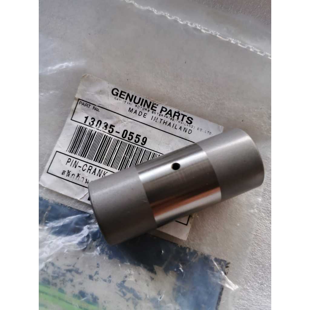 Jual BIG PEN BAWAH STANG SEHER SEKER PIN PEN KRUK AS KAWASAKI NINJA R ...