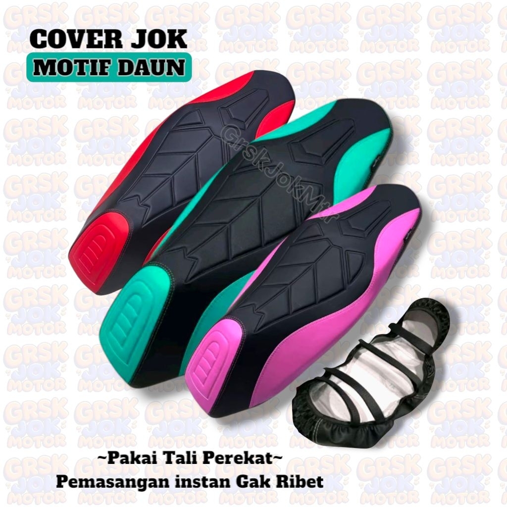Jual Sarung Jok Motor Instan Tinggal Pasang(Pakai Karet Perekat)Bahan ...