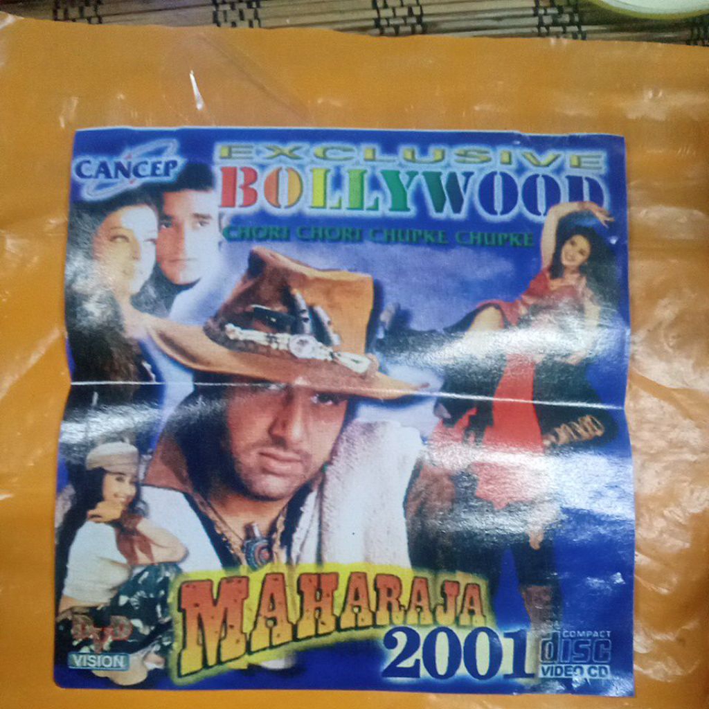 Jual Vcd EXCLUSIVE BOLLYWOOD F023 | Shopee Indonesia