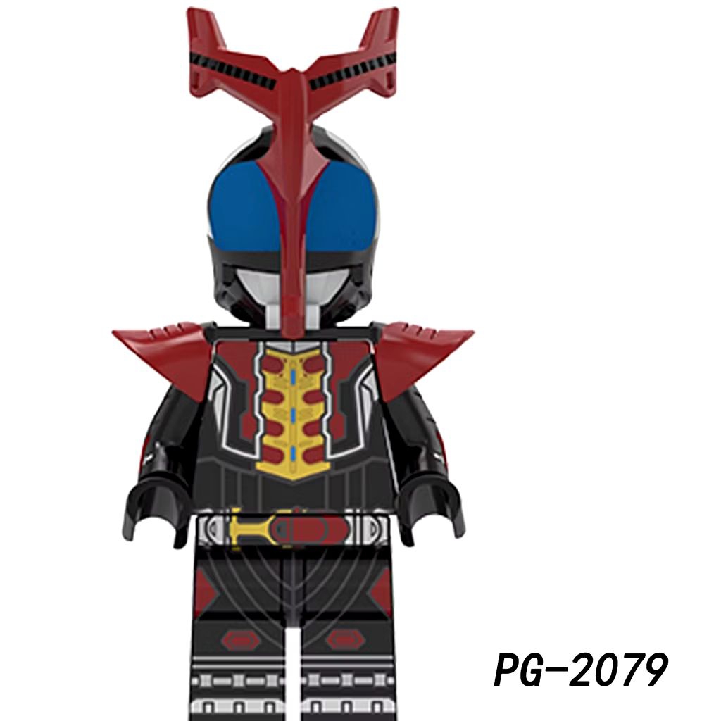 Jual Brick Kamen Rider Kabuto Keren Dan Bagus | Shopee Indonesia