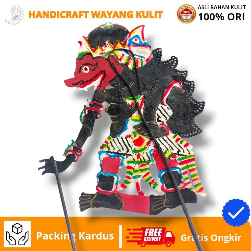 Jual HANDICRAFT WAYANG KULIT | WAYANG KULIT BUTO BABRAH HITAM | Shopee ...