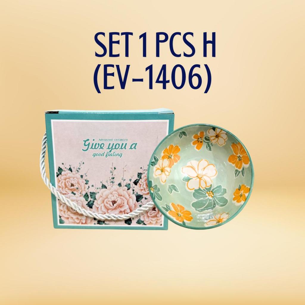 Jual Hampers Mangkuk Set 1 Pcs Japanese Gift Set Souvenir Premium ...