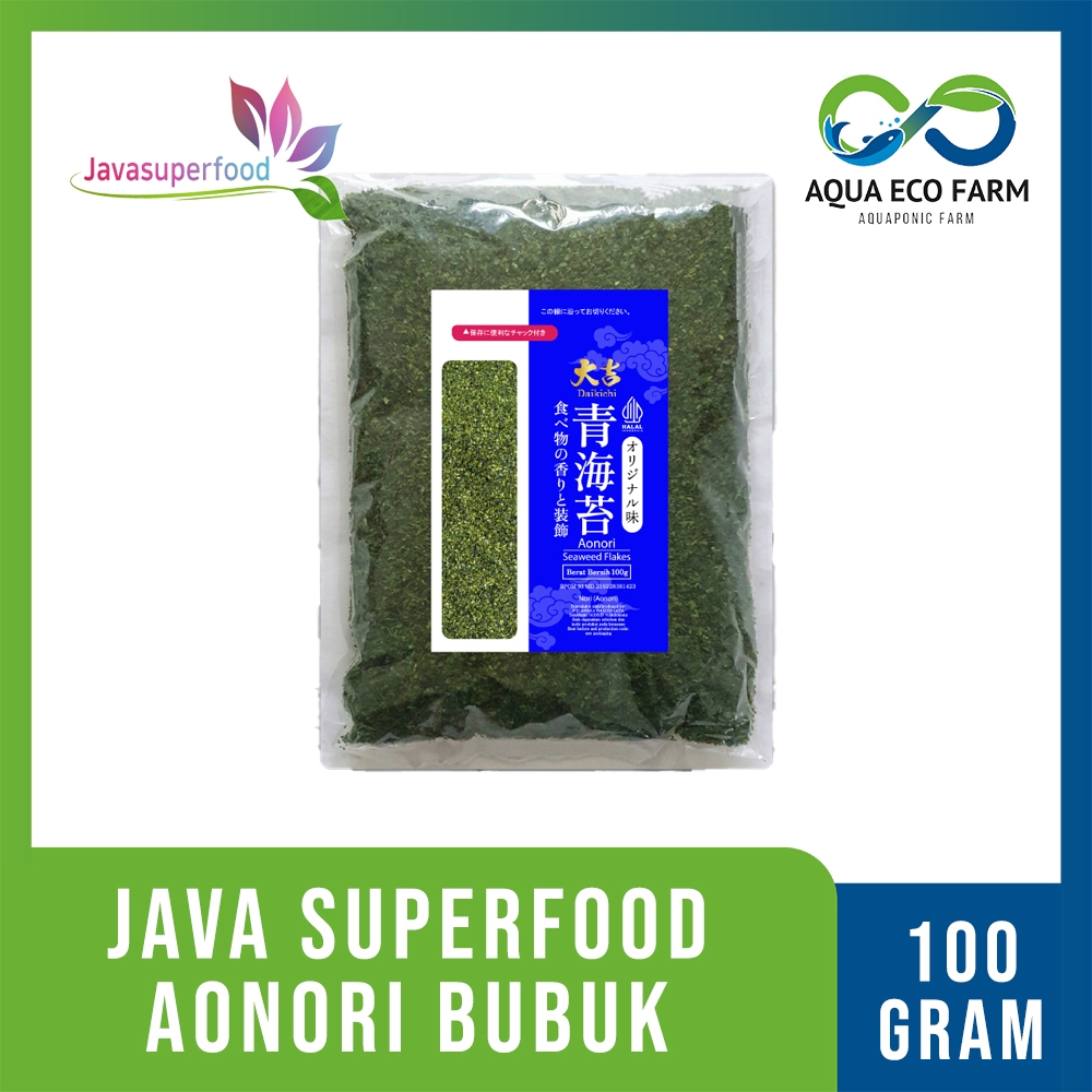 Jual [AquaEcoFarm] AONORI Bubuk Nori Halal 100 g / 50 gr / 10gr Ao Nori ...