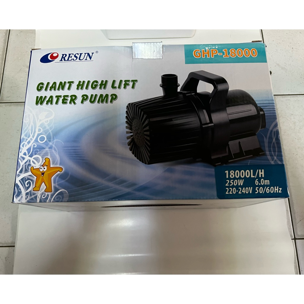 Jual Pompa Air Kolam Ikan Resun GHP 18000 Giant High Lift Water Pump ...