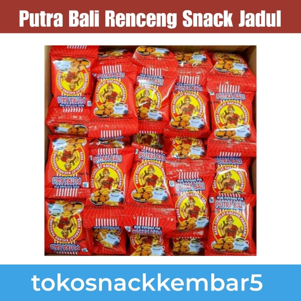 Jual Putra Bali Renceng Jajanan Jadul isi 10 | Shopee Indonesia