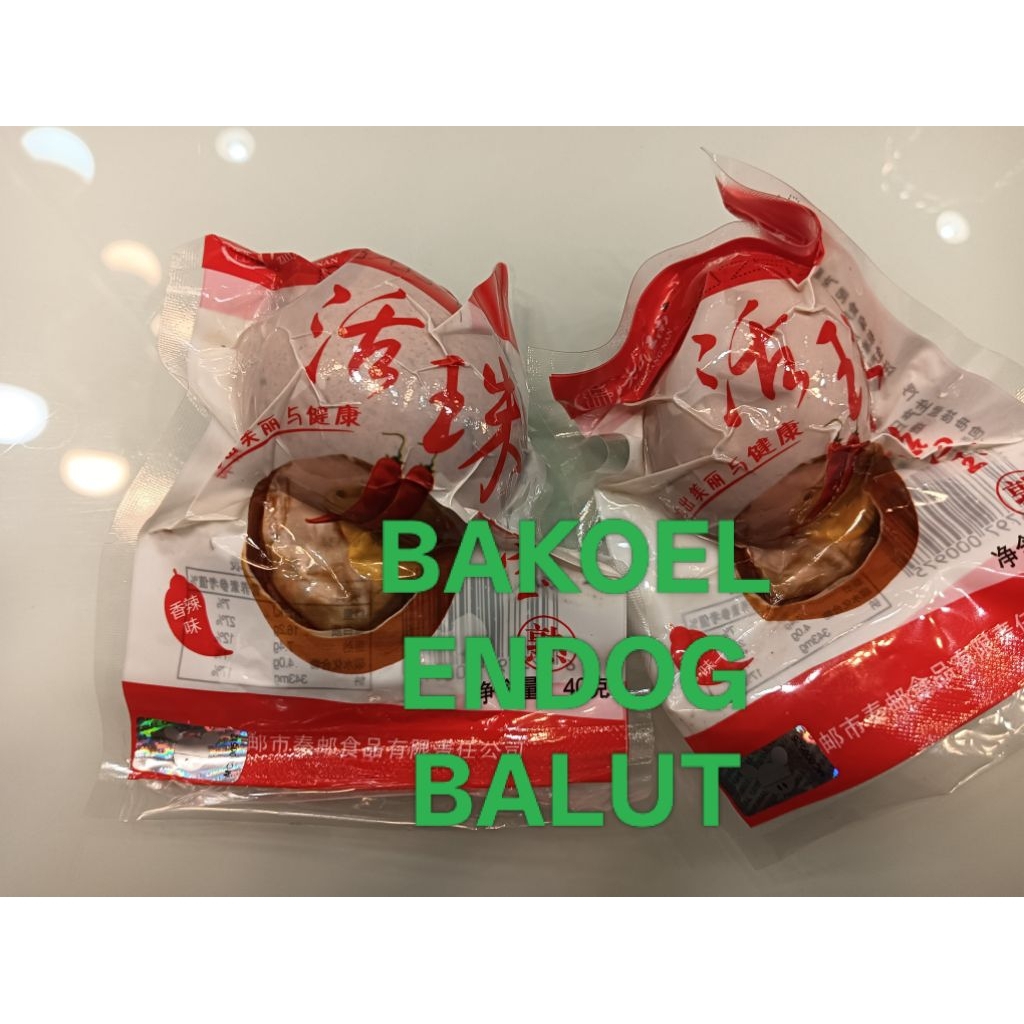 Jual READY STOCK TELUR BALUT MERAH - ASLI BERHOLOGRAM | Shopee Indonesia