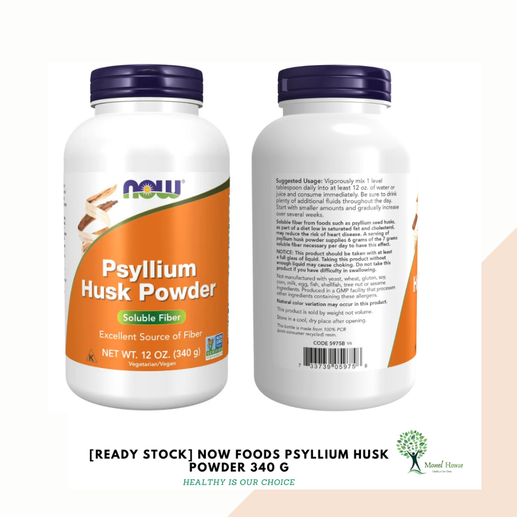 Jual [READY STOKC] NOW FOODS PSYLLIUM HUSK POWDER 340 G | Shopee Indonesia