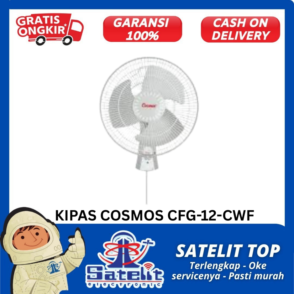 Jual KIPAS ANGIN 12 INCH DINDING COSMOS CF-12-CWF | Shopee Indonesia