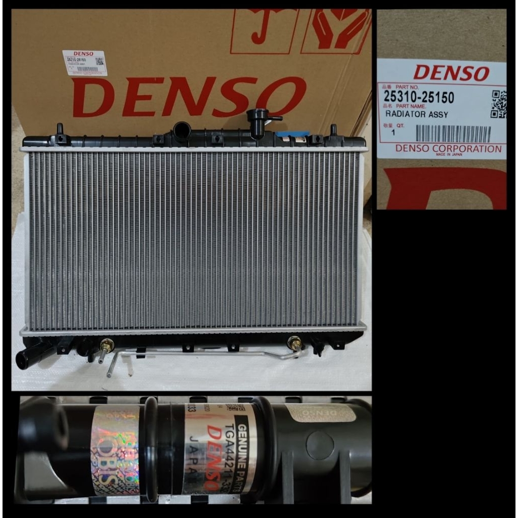 Jual RADIATOR ASSY HYUNDAI GRAND AVEGA KIA ALL NEW RIO MATIC ORIGINAL ...