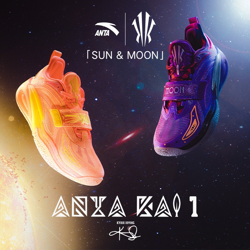 Jual ANTA x Kyrie Irving KAI 1 SUN & MOON Sepatu Basket Pria Anti-Selip ...