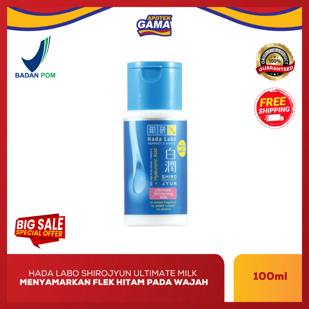 Jual HADA LABO Shirojyun Ultimate Milk 100ml – Pelembap Wajah Cerah dan ...