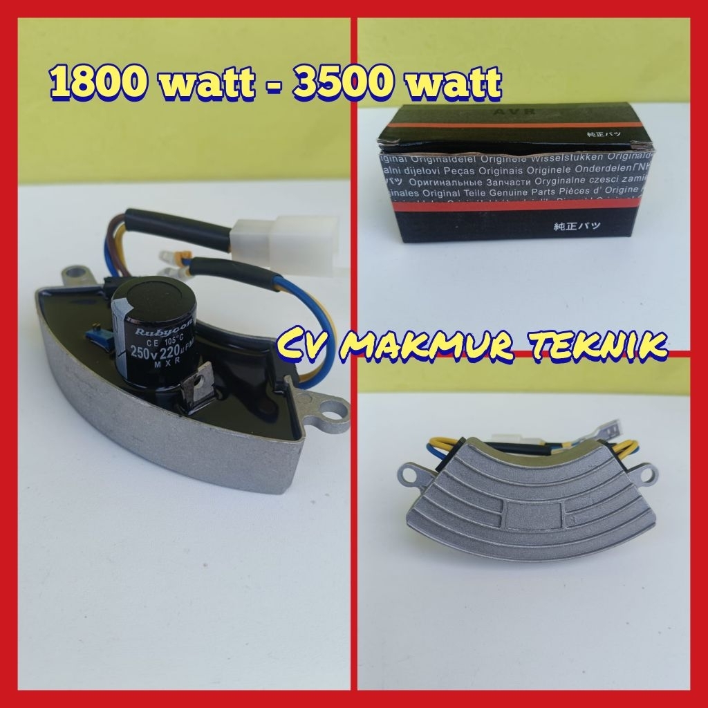 Jual AVR genset generator ukuran 1800watt-3500watt bentuk OVAL/SABIT ...