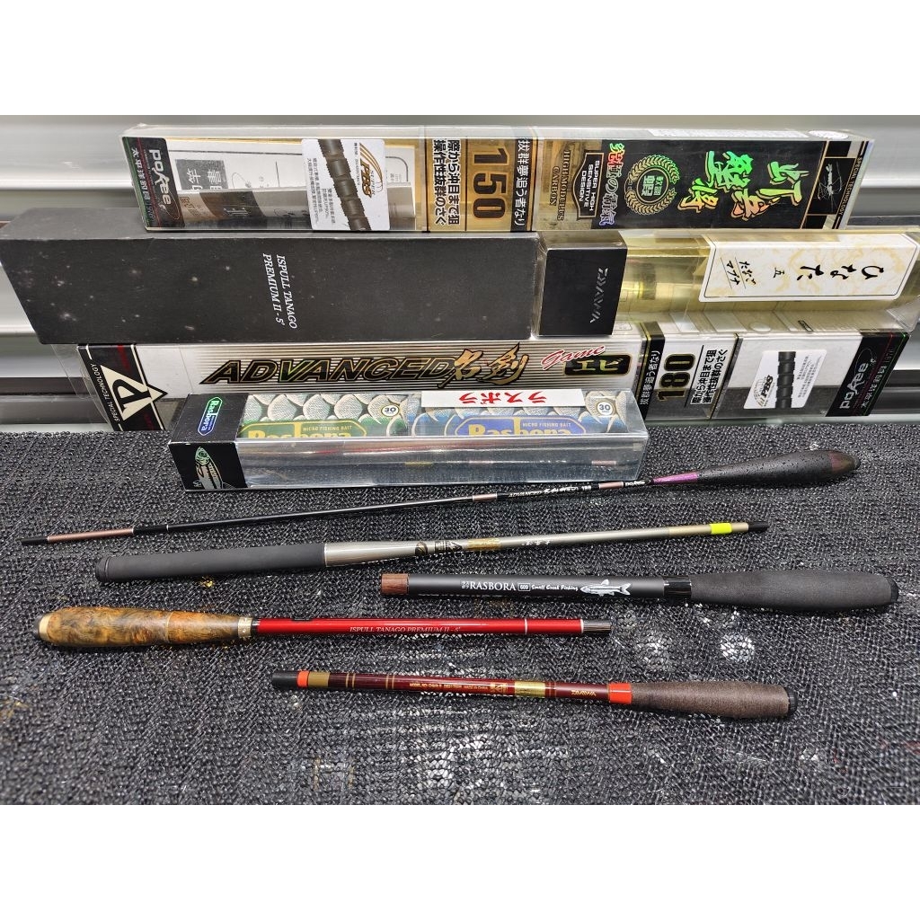 Jual Rod Micro Fishing Bekas | Daiwa Hinata | Pokee | Shopee Indonesia