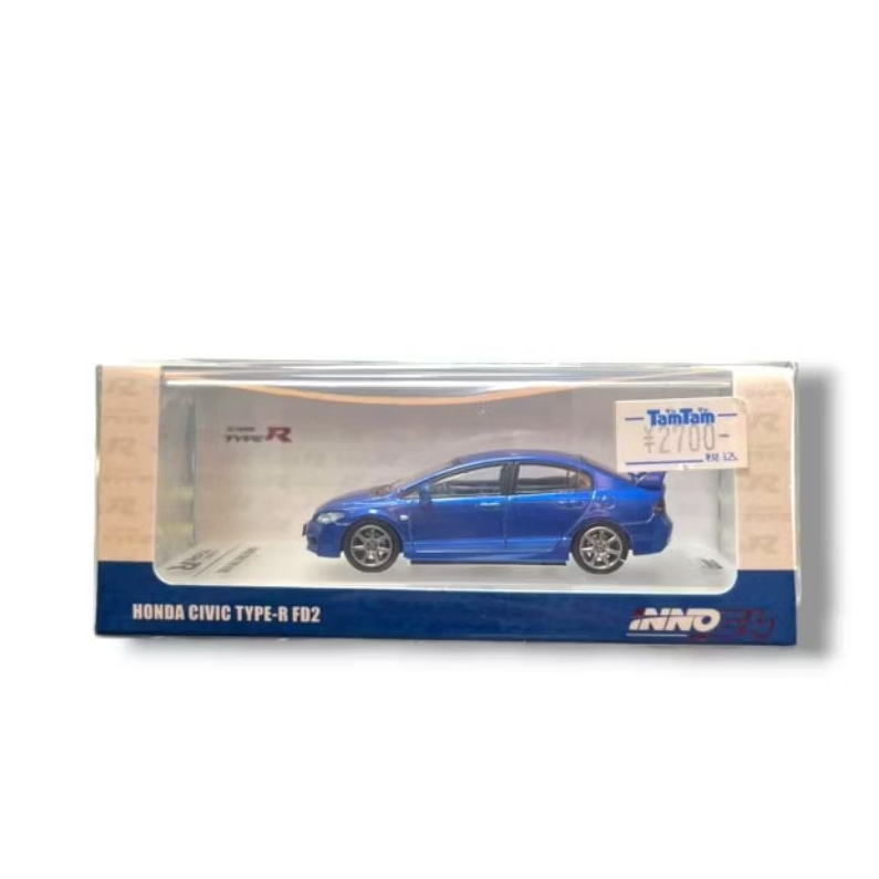 Jual Inno64 Honda Civic FD2 Type R Blue | Shopee Indonesia