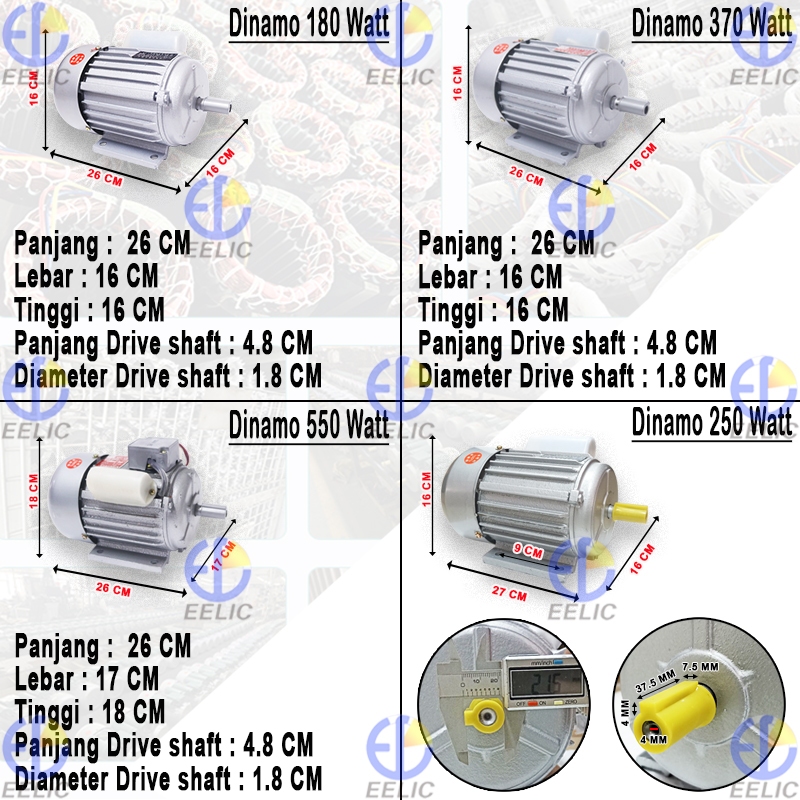 Jual EELIC MIL Dinamo Electro Motor Mesin Penggerak Induksi Pengubah Energi Listrik ada pilihan ...