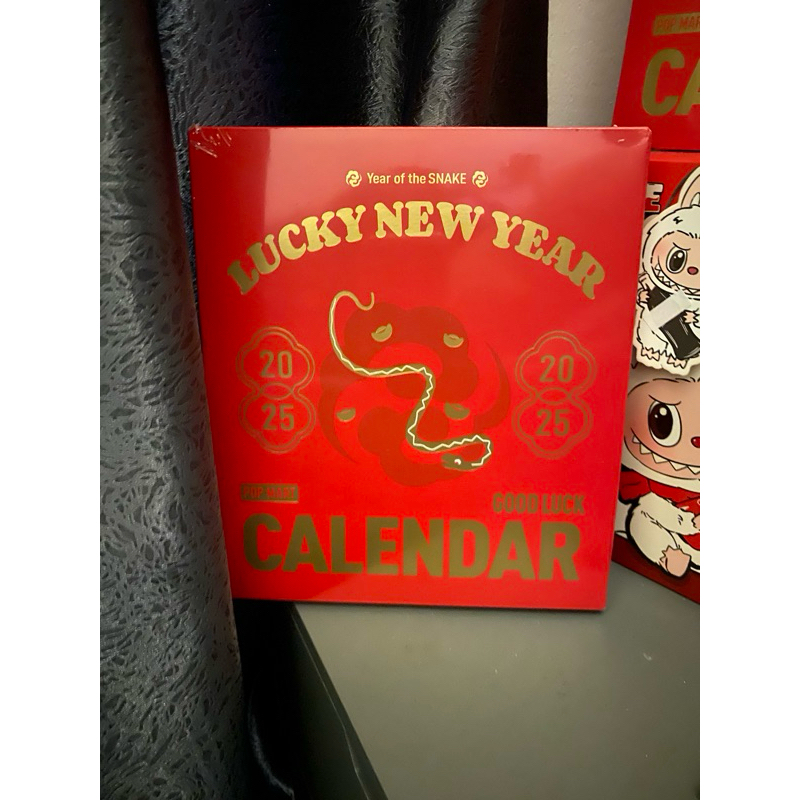 Jual CNY Calendar Popmart Sealed | Shopee Indonesia