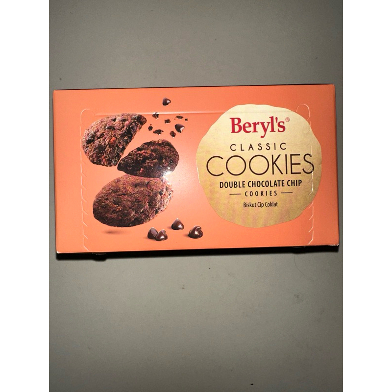 Jual Cookies beryls [READYSTOCK 10/25] INSTAN SAMEDAY JABODETABEK ...