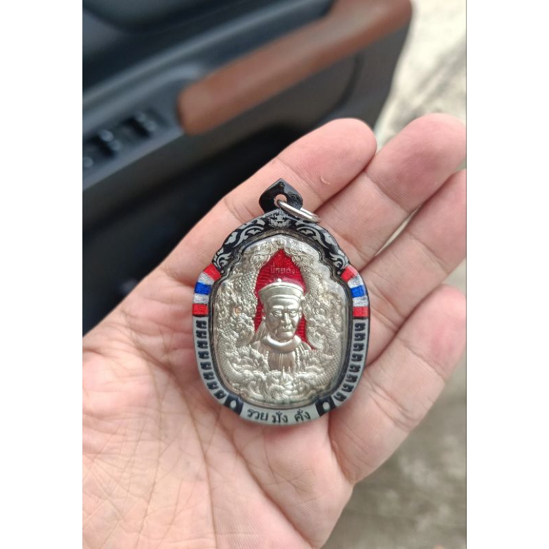 Jual Thai Amulet Er Ge Feng ( God Of Gambler ) BE 2567 (2024) | Shopee ...