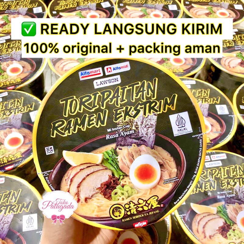 Jual Seirock-Ya Toripaitan Ramen Ekstrim - Seirock Ya Ramen Instant ...