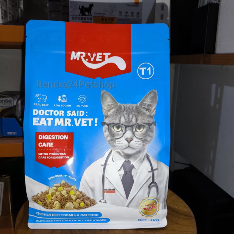 Jual Mr. Vet - Makanan Kucing Kering Mr.Vet T1 DIGESTION CARE ...