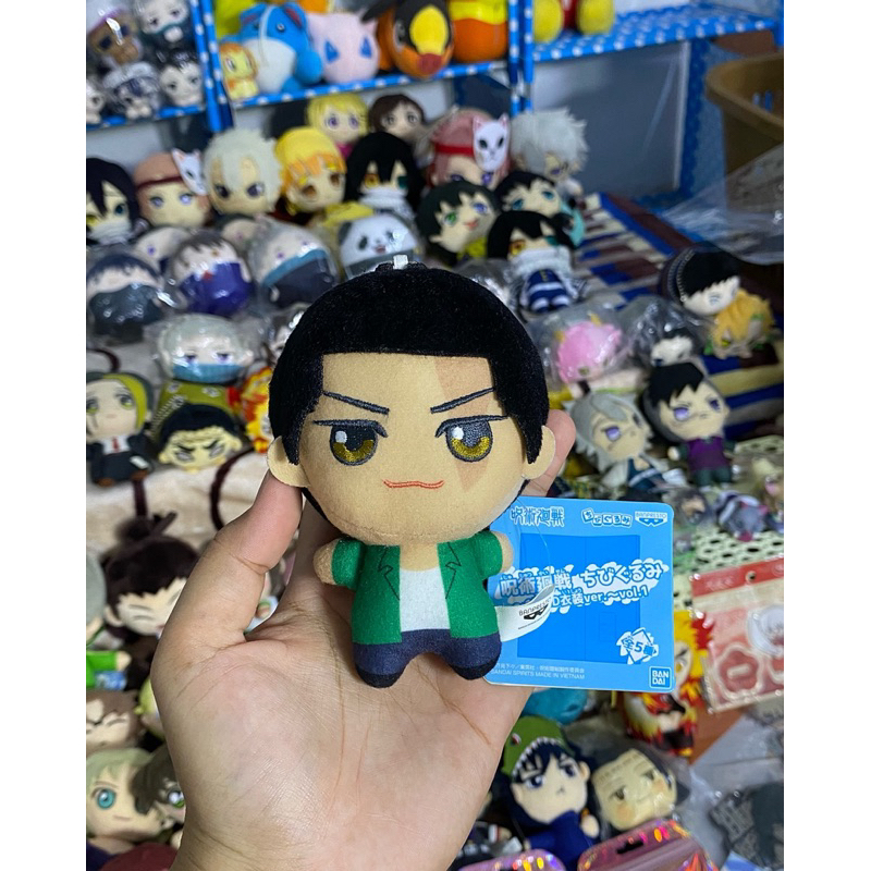 Jual Boneka Jujutsu Kaisen Todo Aoi Chibigurumi Plush Keychain Official ...
