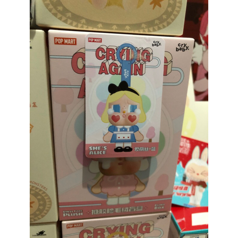 Jual crying again Alice original popmart | Shopee Indonesia