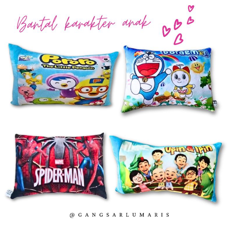 Jual BANTAL ANAK KARAKTER PORORO/ DORAEMON/ SPIDERMAN/ UPIN IPIN ...