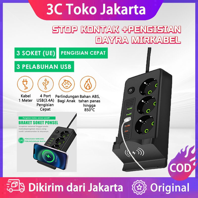 Jual Power Socket 2500W Charger Stop Kontak Usb Charger 2Meter / Power Socket Charger 4USB + 3 ...