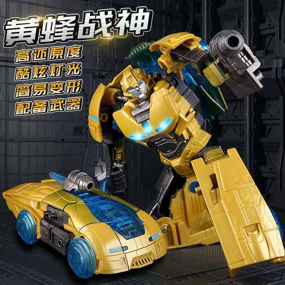 Jual Transformation B-127 JK-09 Bumblebee Badassatron | Shopee Indonesia