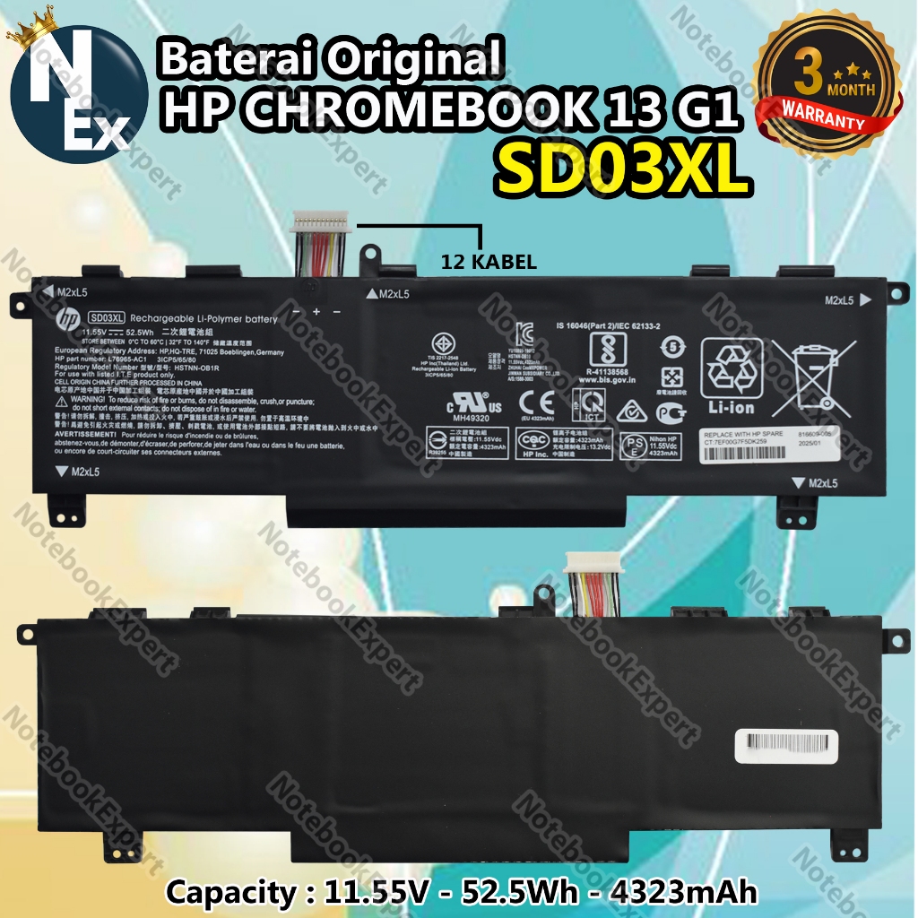Jual Baterai Hp ChromeBook 13 G1 TPN-Q176 SD03XL HSTNN-OB1R IB7K IB9L ...