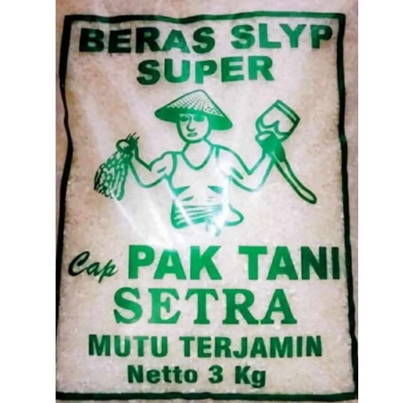 Jual Beras Cap Pak Tani 3 kg | Shopee Indonesia