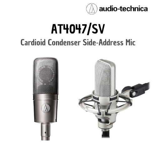 Jual AT4047/SV Cardioid Condenser Microphone | Shopee Indonesia
