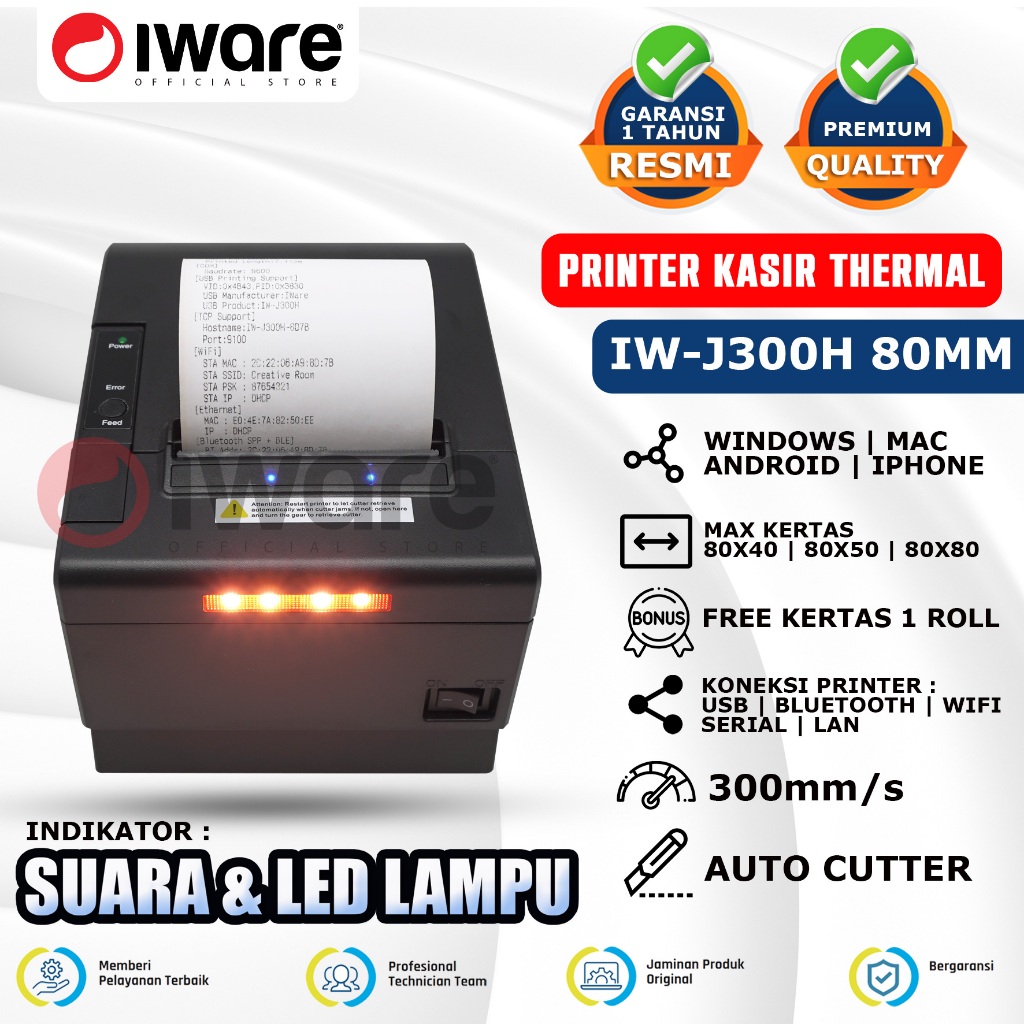 Jual Iware Printer Thermal Kasir IW-J300H 80mm Autocutter Alarm Kitchen ...