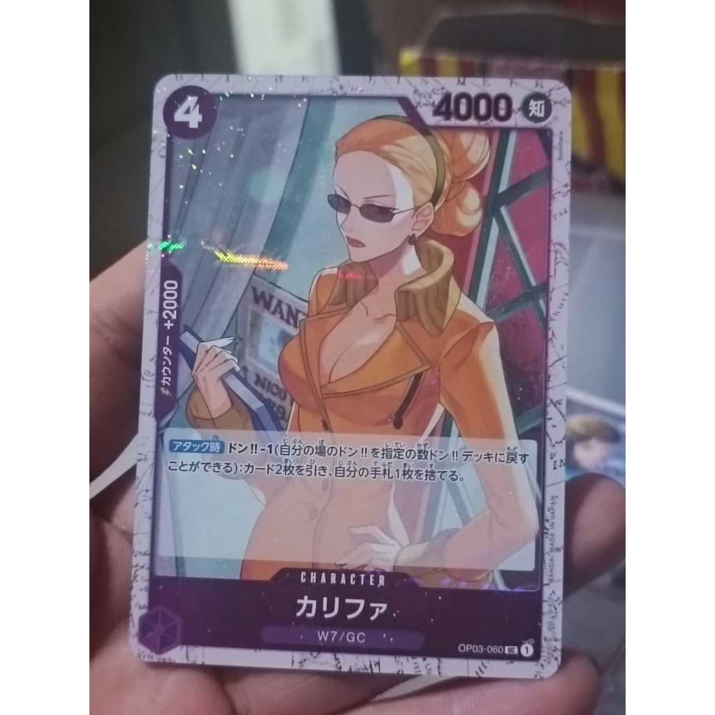 Jual ONE PIECE TCG | Kalifa OP03-060 (PRB01 Parallel Full Art Pirate Foil Uncommon) | Shopee ...