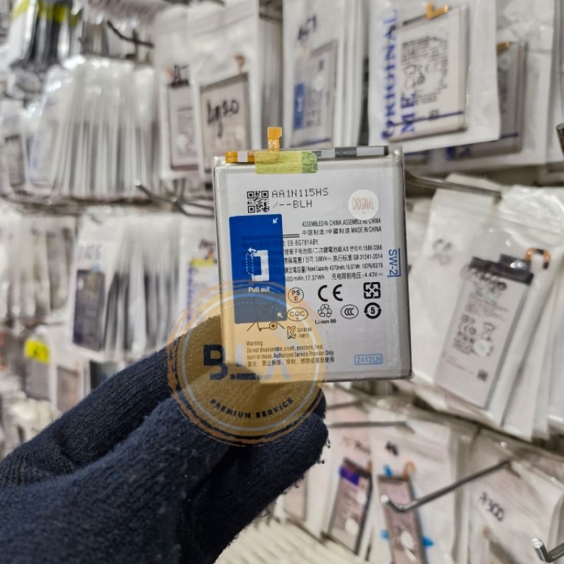 Jual BATERAI BATTERY SAMSUNG EB-BG781ABY FOR GALAXY A52 / A52S / S20 FE | Shopee Indonesia