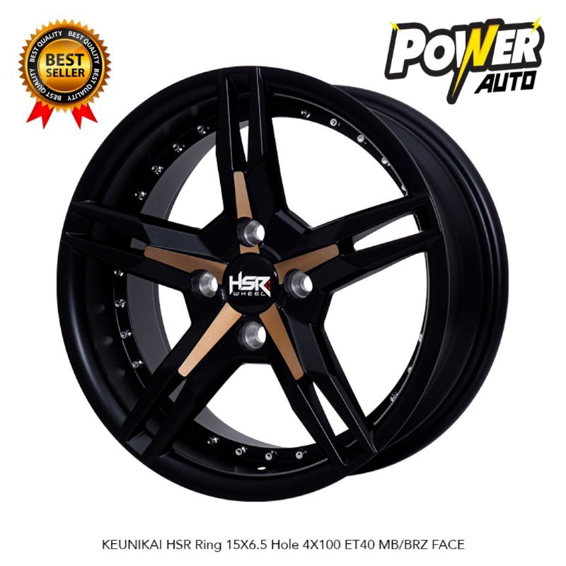 Jual velg mobil Brio Sigra Calya ring 15 Hsr KEUNIKAI pcd 4×100 ...