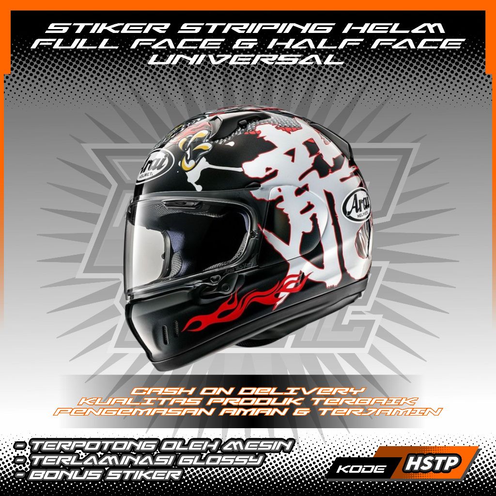 Jual STIKER STRIPING HELM FULL FACE/HALF FACE UNIVERSAL MOTIF XD DRAGON ...