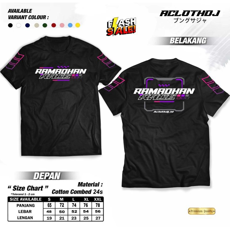 Jual Kaos Ramadhan Race Baju Ramadhan Race Voll | Shopee Indonesia