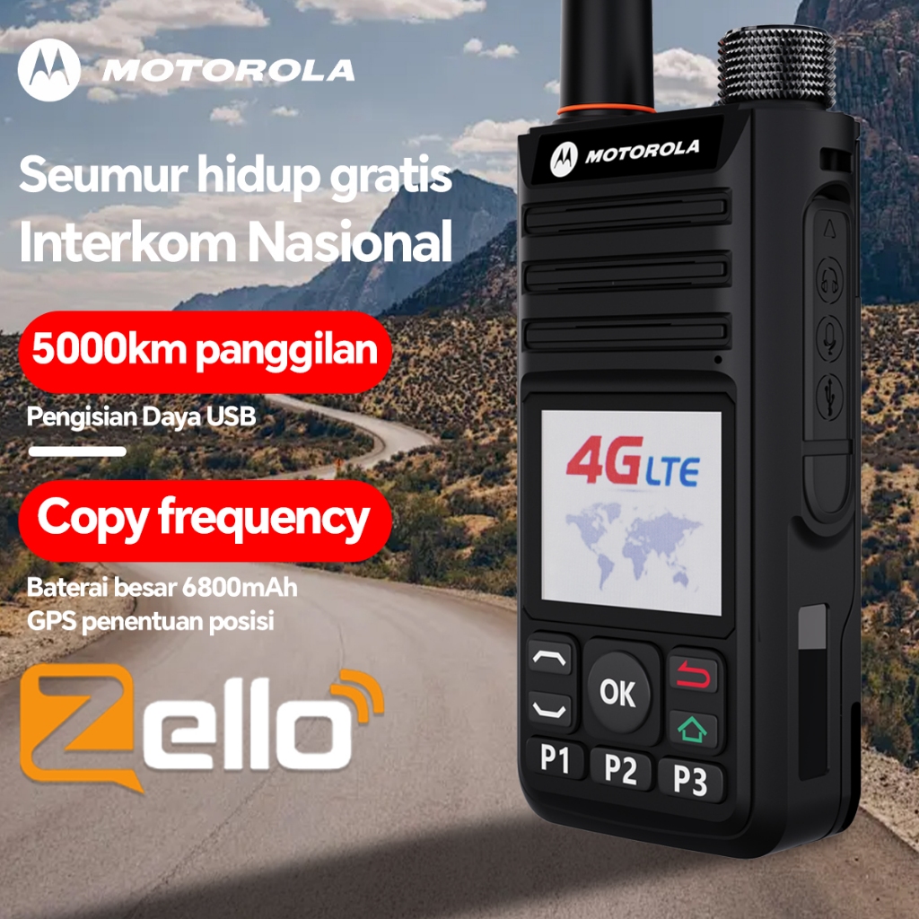 Jual 5000KM HT Motorola B7 / Motorola Handy Talky Radio HT/ Antena ...