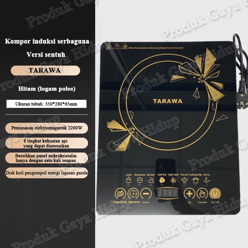Jual Kompor induksi Touch Screen Low Watt/Rumah Tinggi Rumah Tangga ...