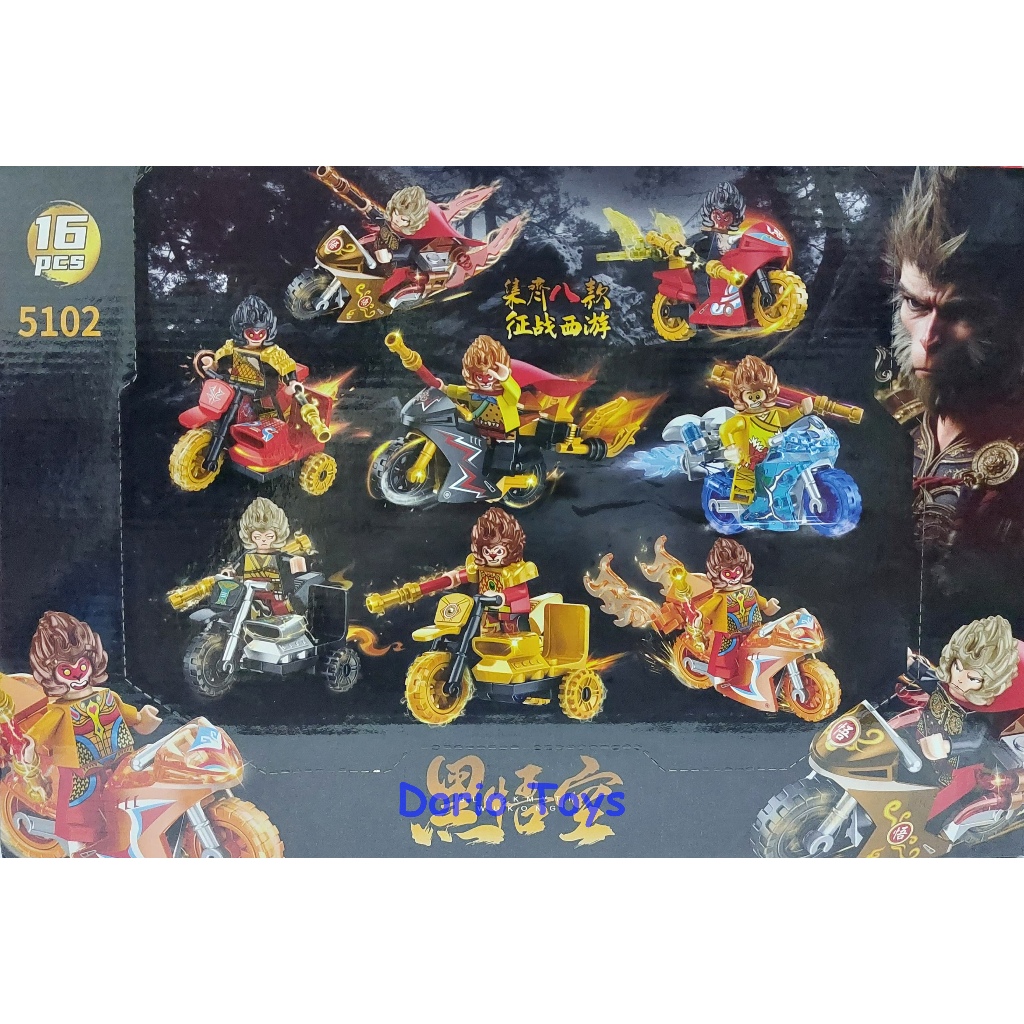 Jual Brick Wukong Motor Warrior - Mainan Balok Petualangan Kera Sakti ...