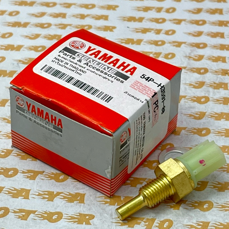 Jual SENSOR SUHU MIO J VIXION NEW NMAX(ori thailand) | Shopee Indonesia