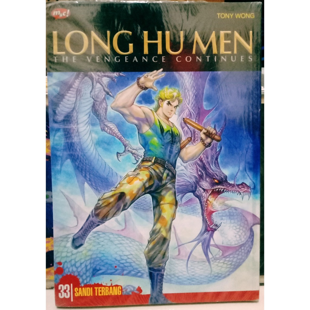 Jual KOMIK LONG HU MEN - THE VENGEANCE CONTINUES VOL. 31-36/ TONY WONG ...
