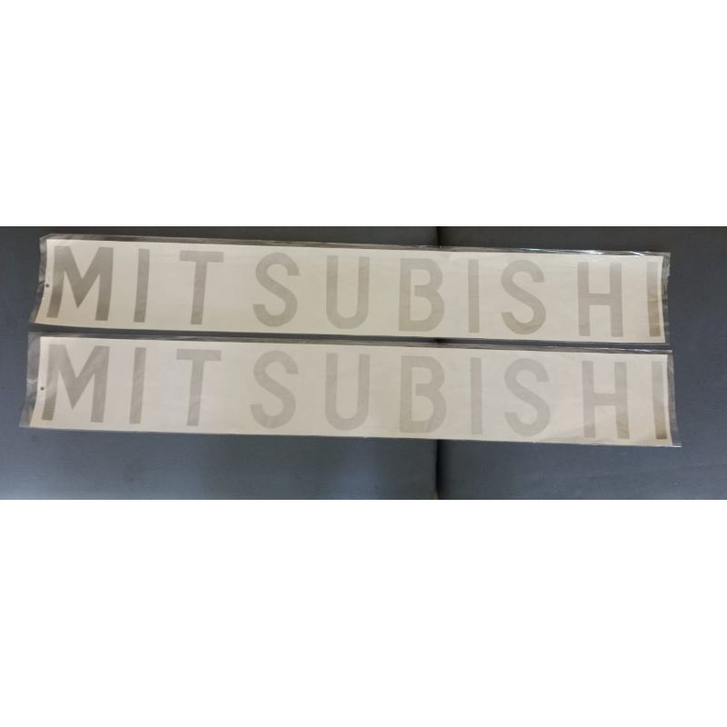 Jual Stiker Mitsubishi L300/Sticker Mitsubishi/Stiker L300 pick up ...