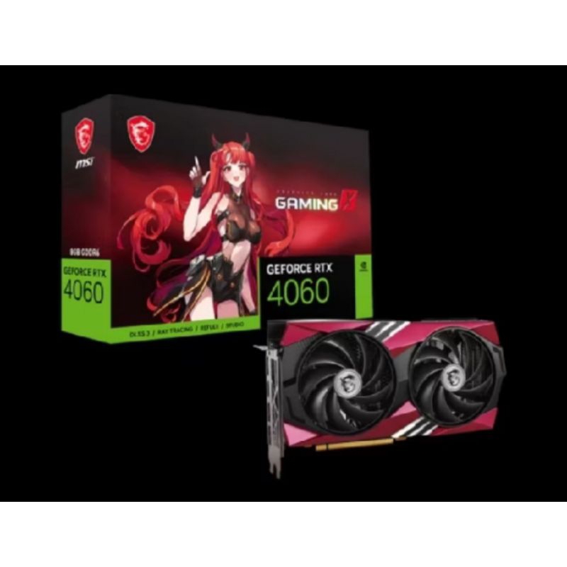Jual MSI ultimate GeForce Rtx 4060 Gaming Case Budling | Shopee Indonesia